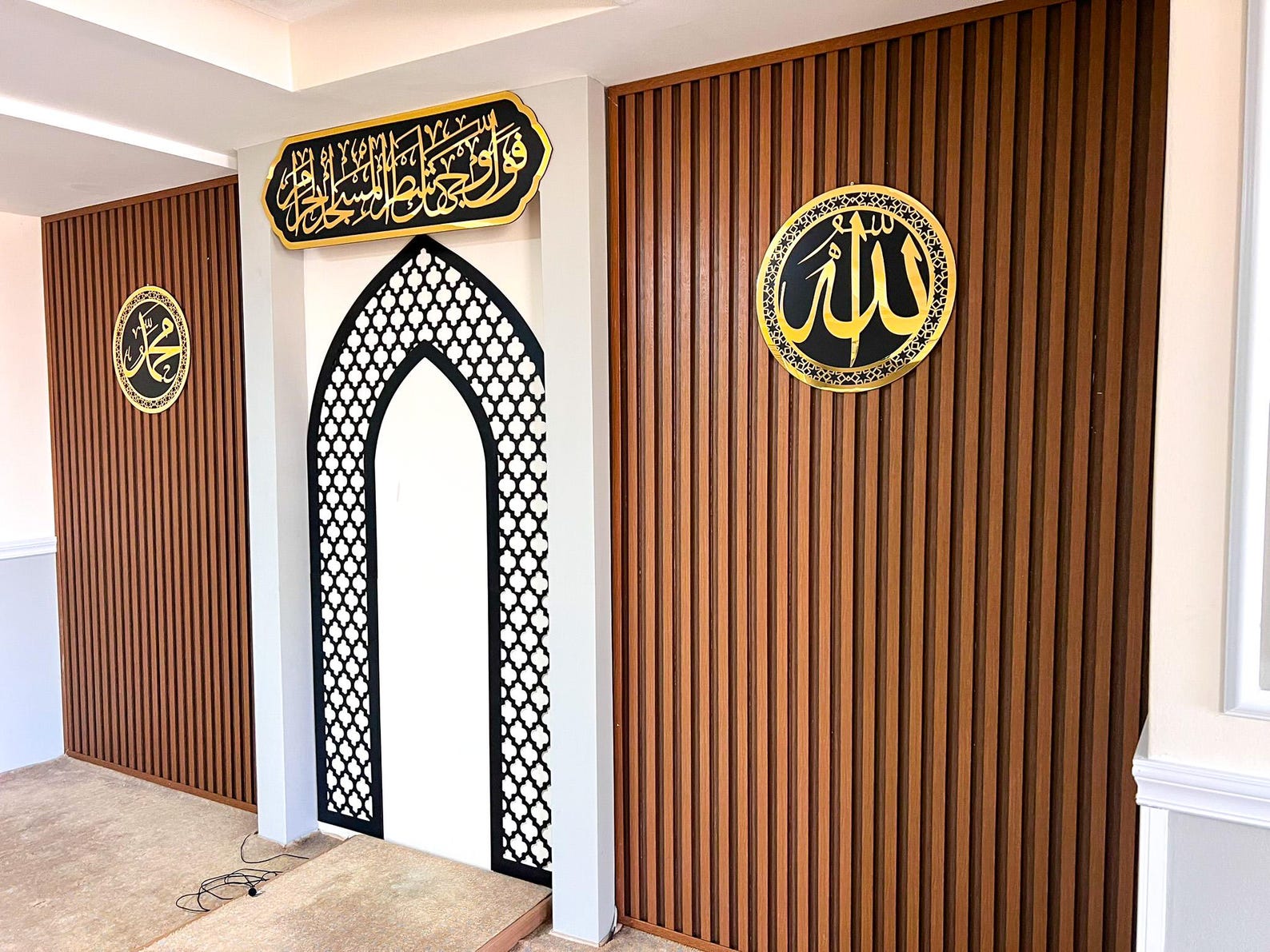 Mihrab Islamic Wall Art: Allah Muhammad Calligraphy, Al-baqarah Verse ...