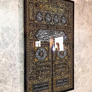 Kaaba Kiswa Tempered Glass Wall Art: Islamic Home Decor - Etsy