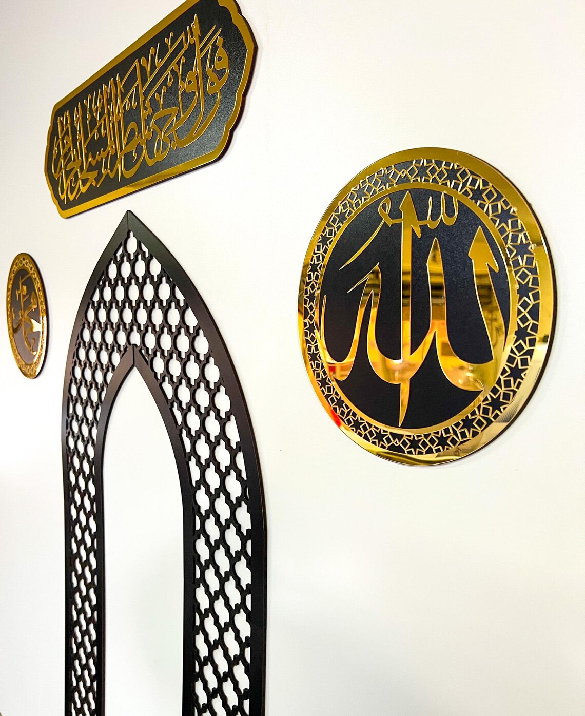 Mihrab Islamic Wall Art: Allah Muhammad Calligraphy, Al-baqarah Verse ...