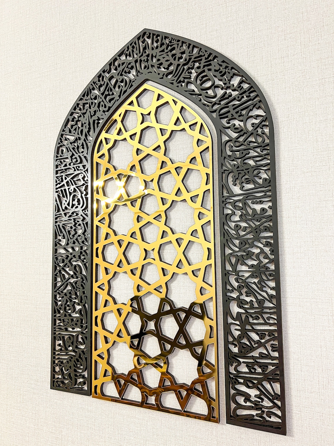 Ayatul Kursi Mihrab Islamic Wall Art, Mehraab, Muslim Home Decor, Quran ...