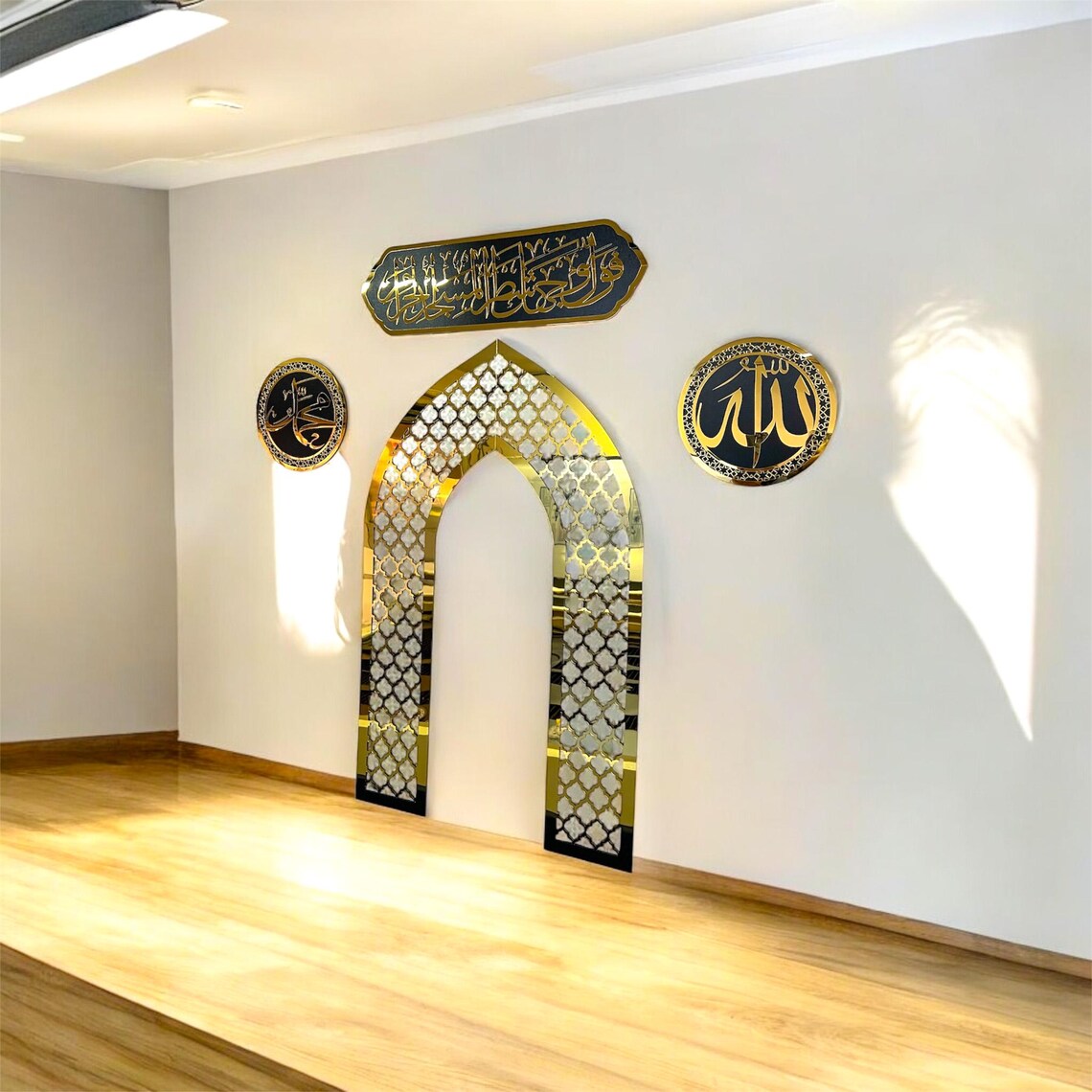 Mihrab Islamic Wall Art: Allah Muhammad Calligraphy, Al-baqarah Verse ...