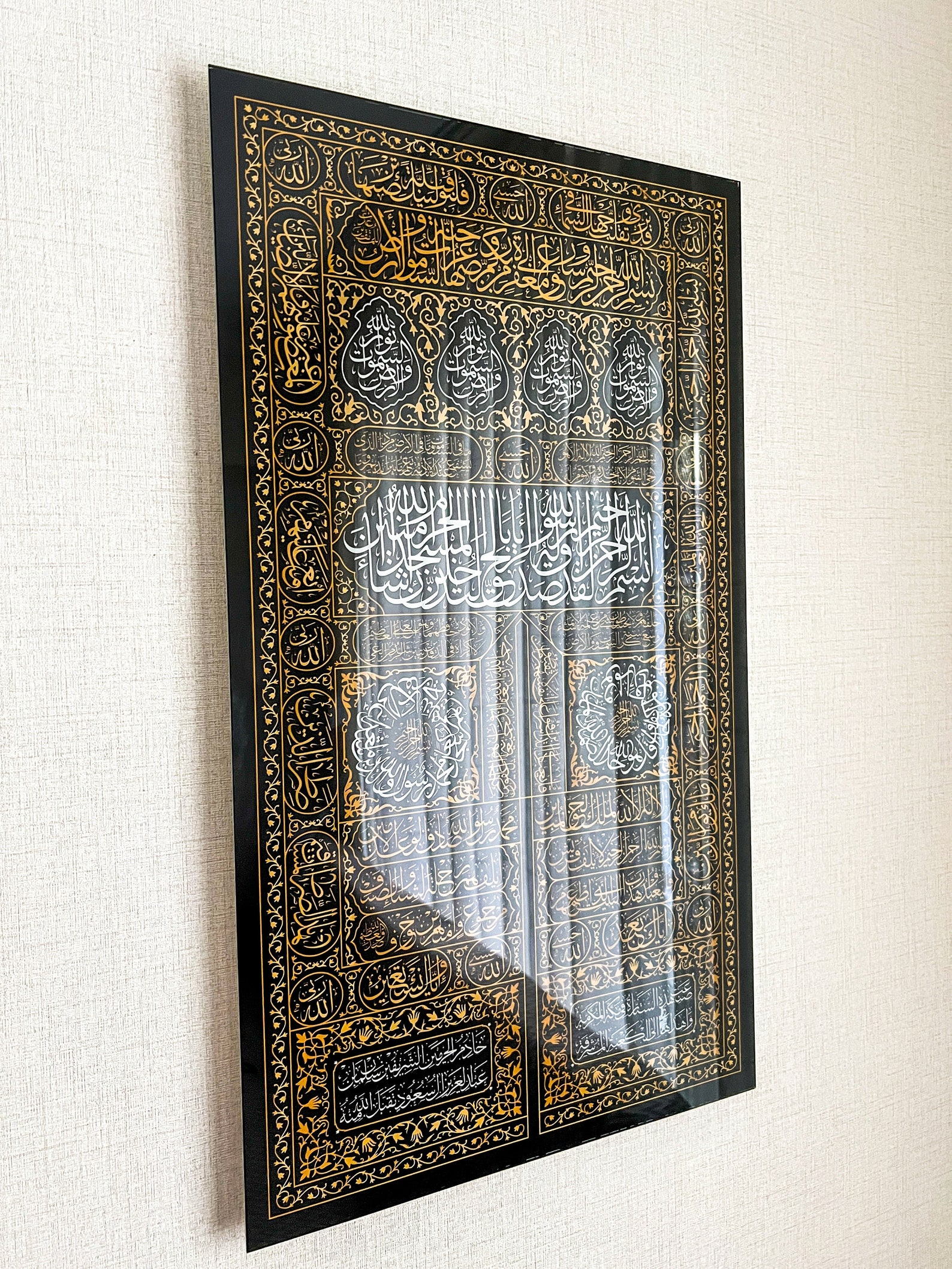 Kaaba Kiswa Tempered Glass Wall Art: Islamic Home Decor - Etsy