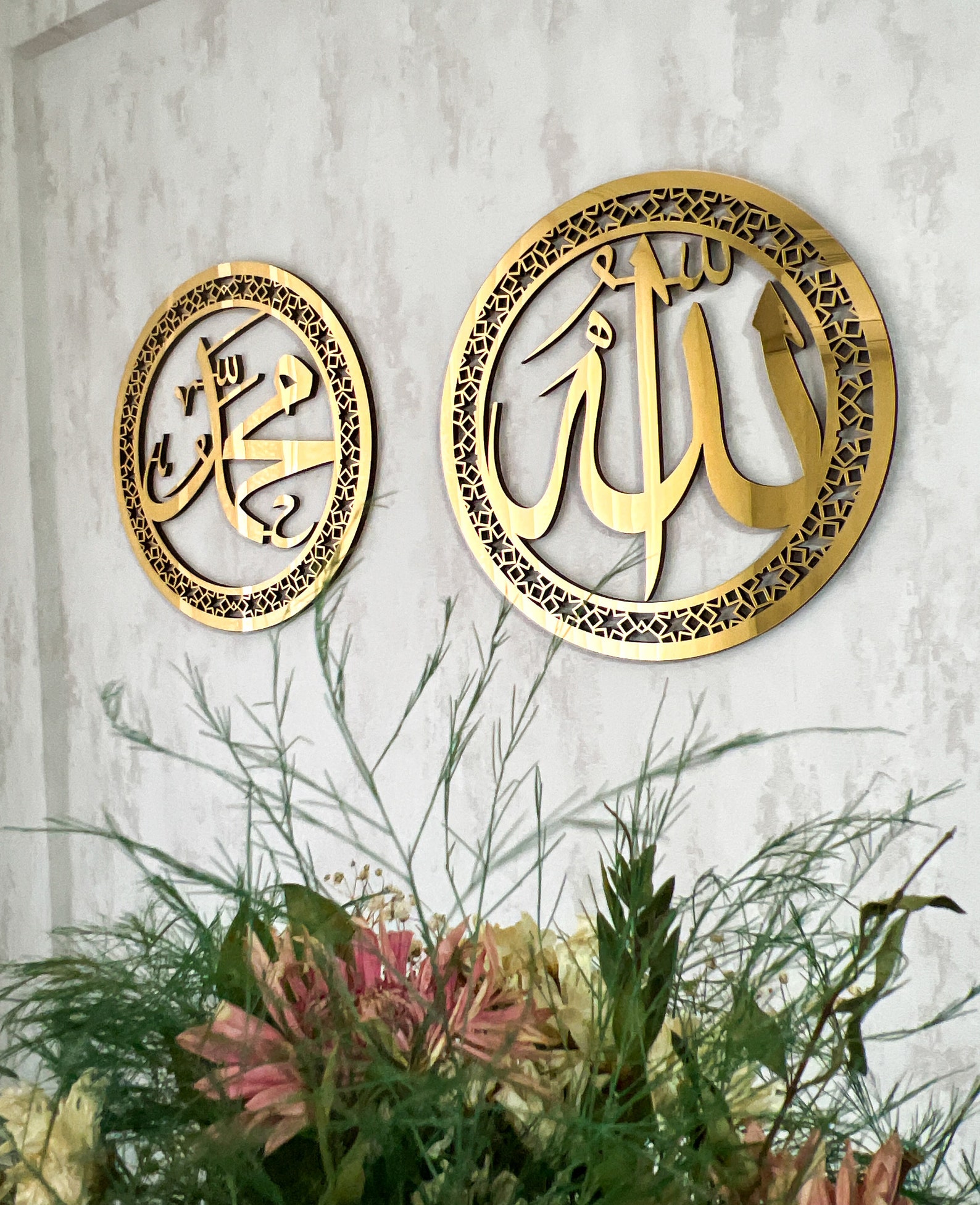 Allah Muhammad Islamic Wall Art: Acrylic Wooden Home Decor - Etsy
