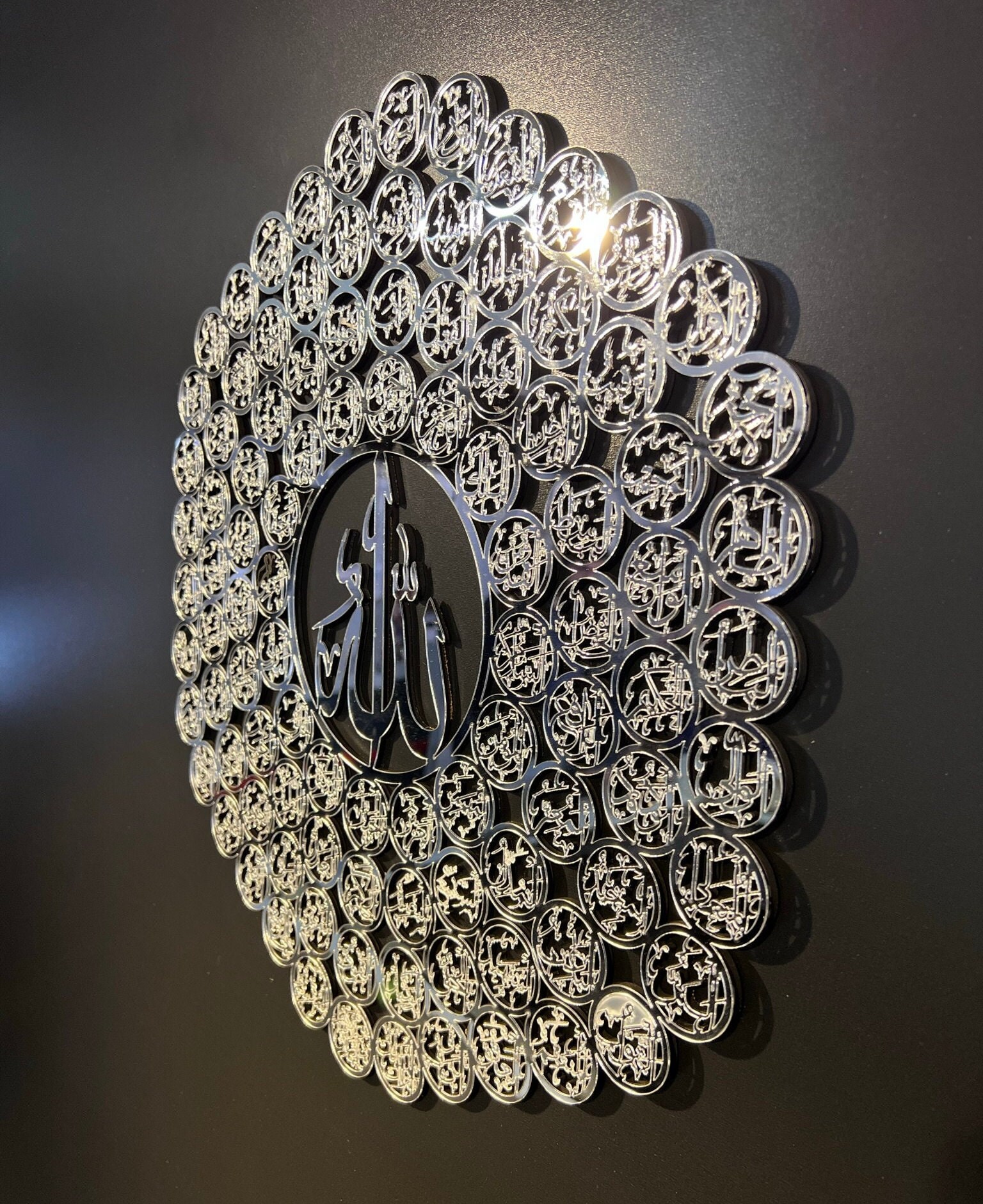 Asma Ul Husna, 99 Names of Allah, Modern Islamic Wall Art, Asmaul Husna ...