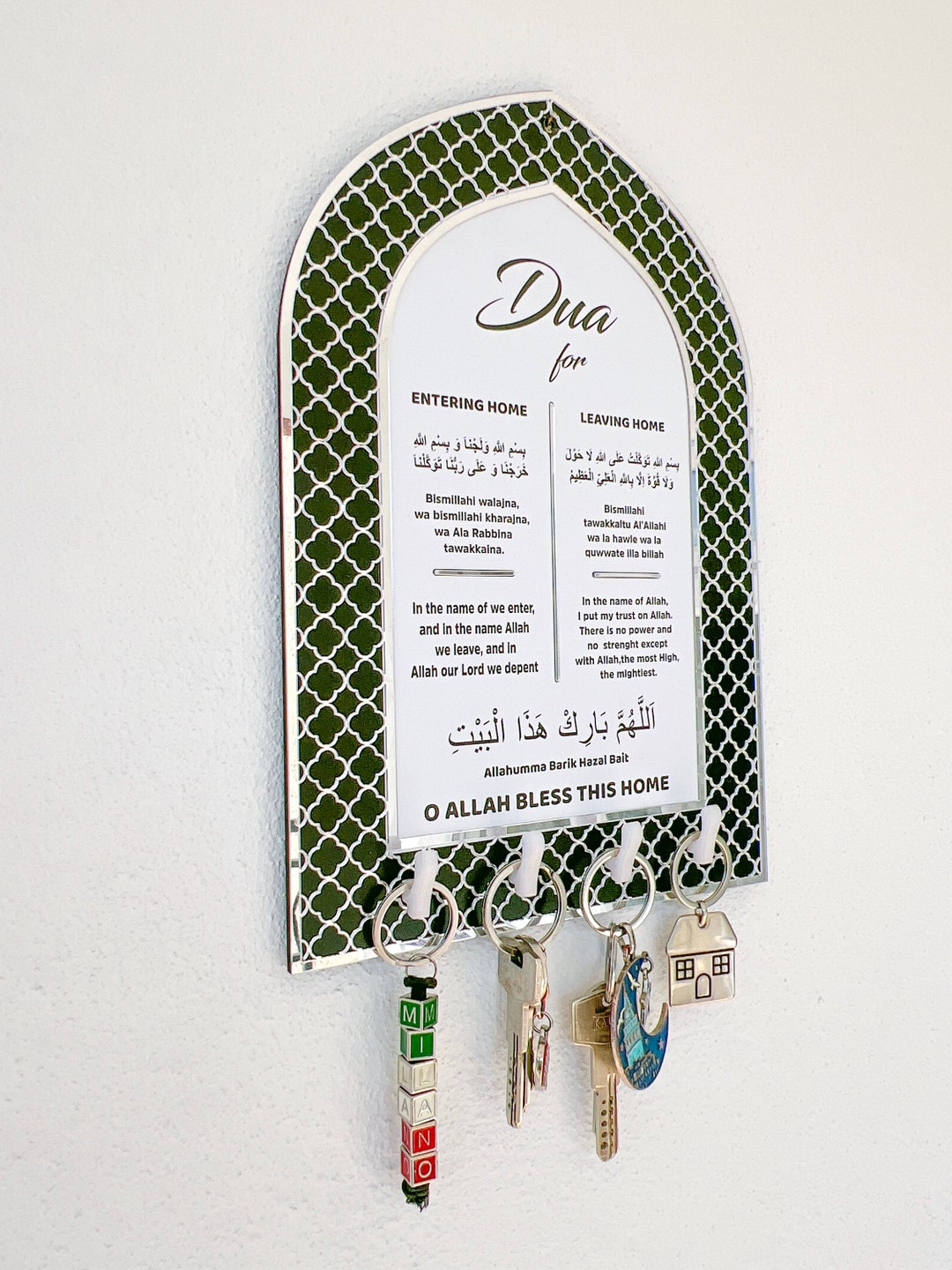Islamic Key Holder, Dua for Home, Eid Gift, Housewarming Gift - Etsy