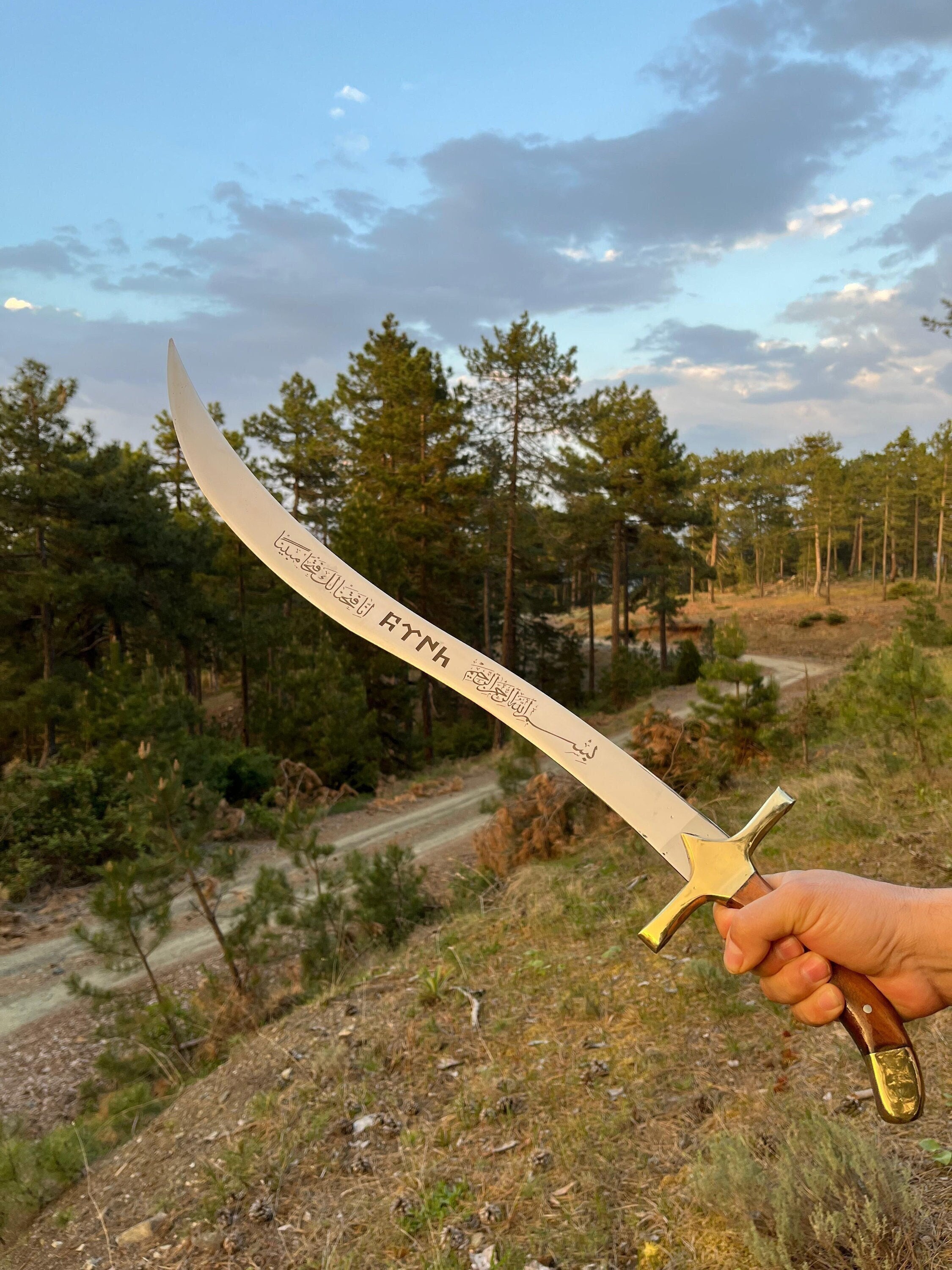 Sword Islamic Arabian Sword Medieval Items Custom Gifts for Brother ...