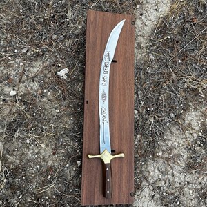 Handmade Mini Islamic Sword: Walnut Handle, Stainless Steel Decor - Etsy
