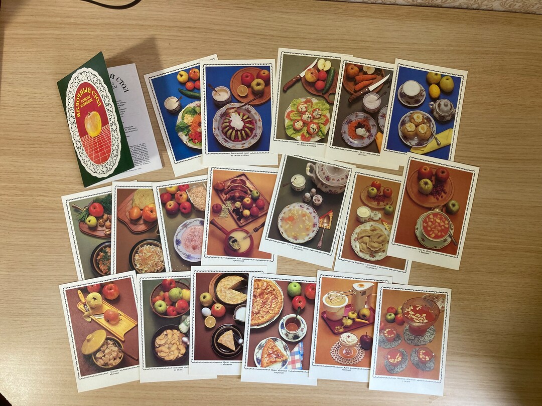 Set of Cards 18, Recipes for Cooking Dishes From Apples, 1988 ...