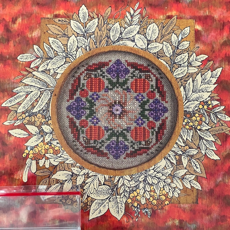 Just Nan Cross Stitch Kit - Etsy