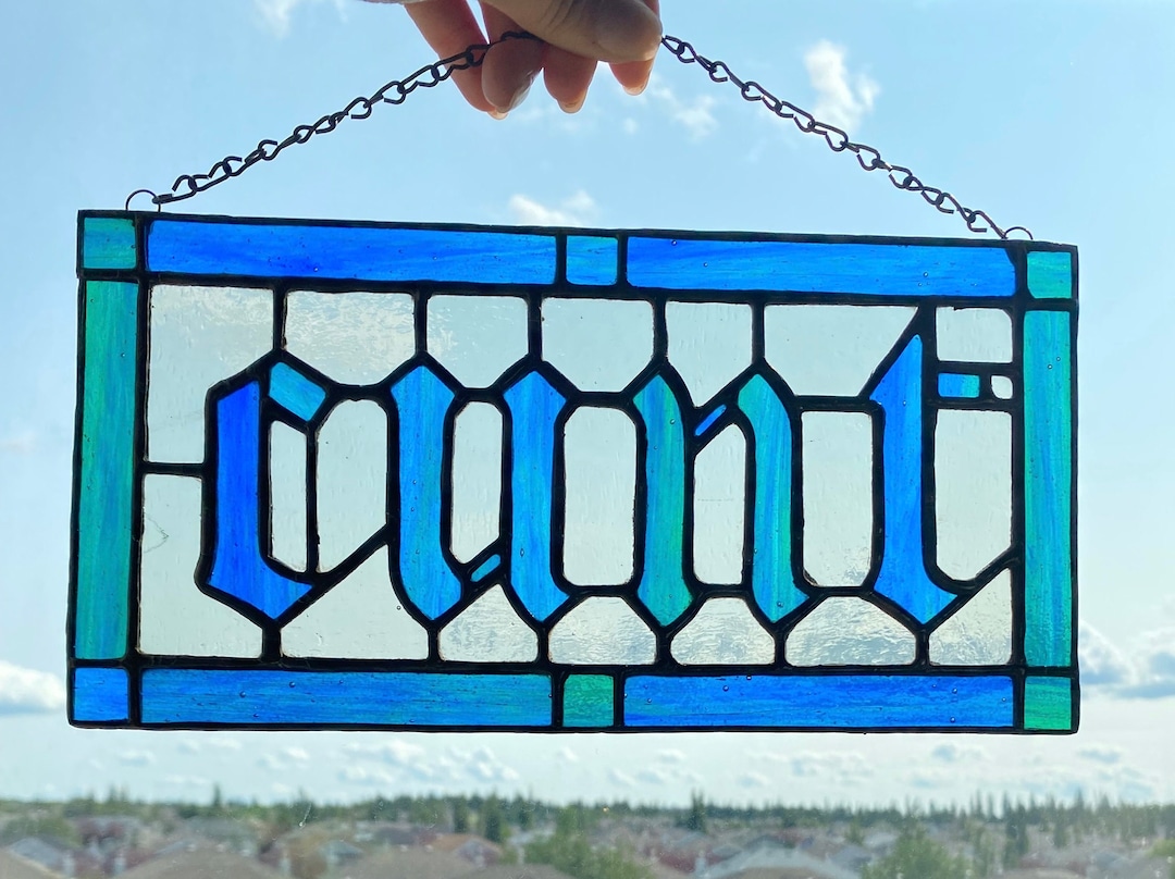 Custom Curse Word Stained Glass - Etsy