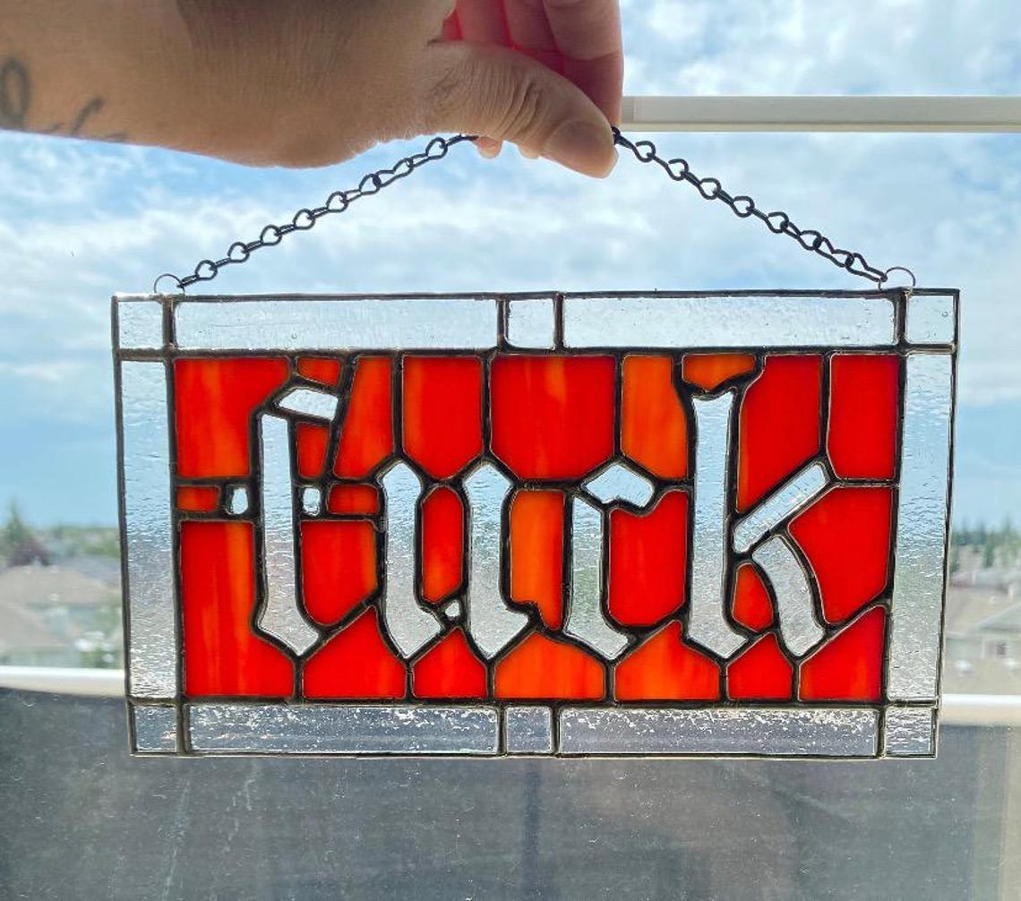Custom Curse Word Stained Glass - Etsy