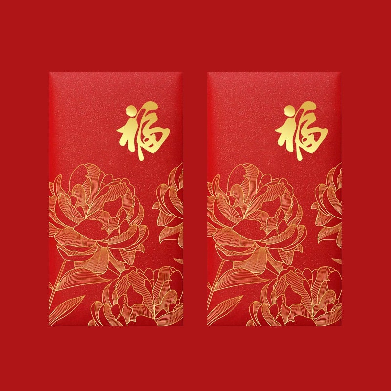 Chinese New Year Red Envelopes Traditional Lunar New Year Gift set of ...
