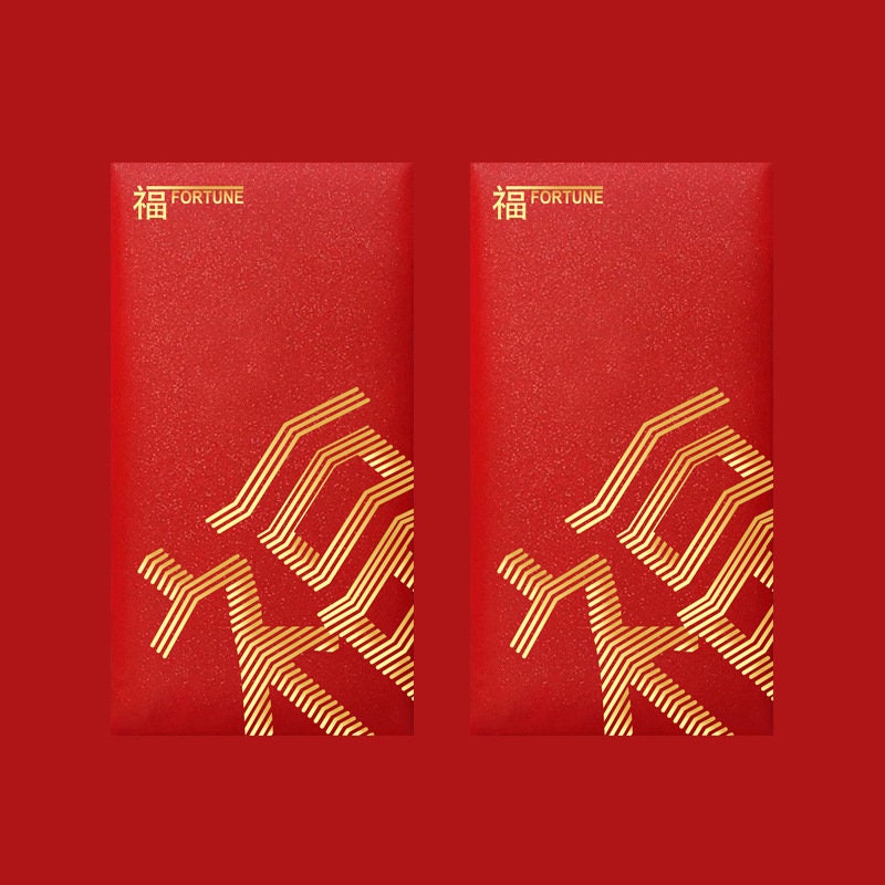 Chinese New Year Red Envelopes Traditional Lunar New Year Gift set of ...