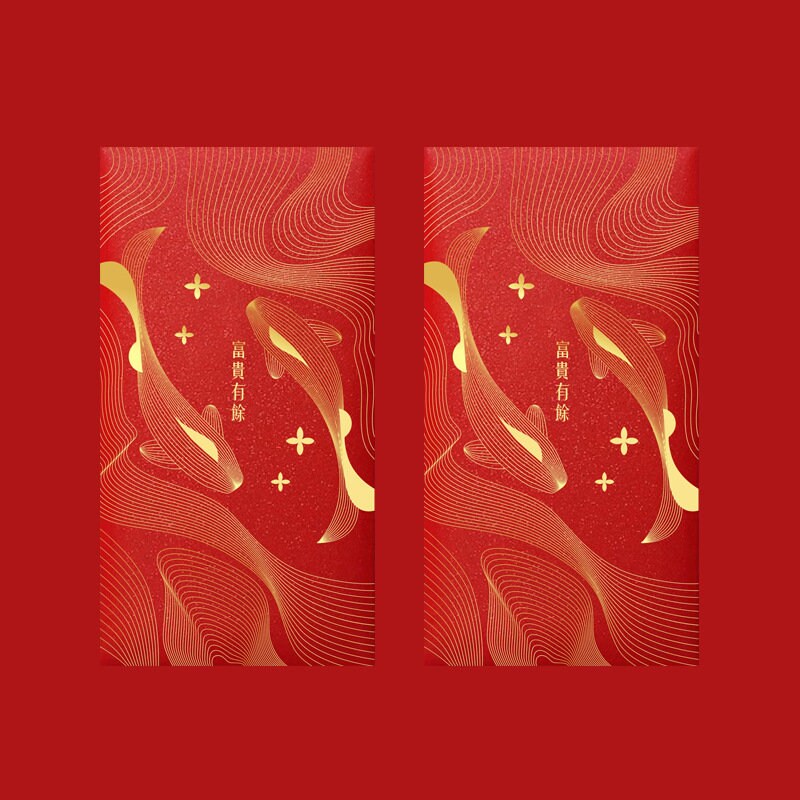 Chinese New Year Red Envelopes Traditional Lunar New Year Gift set of ...