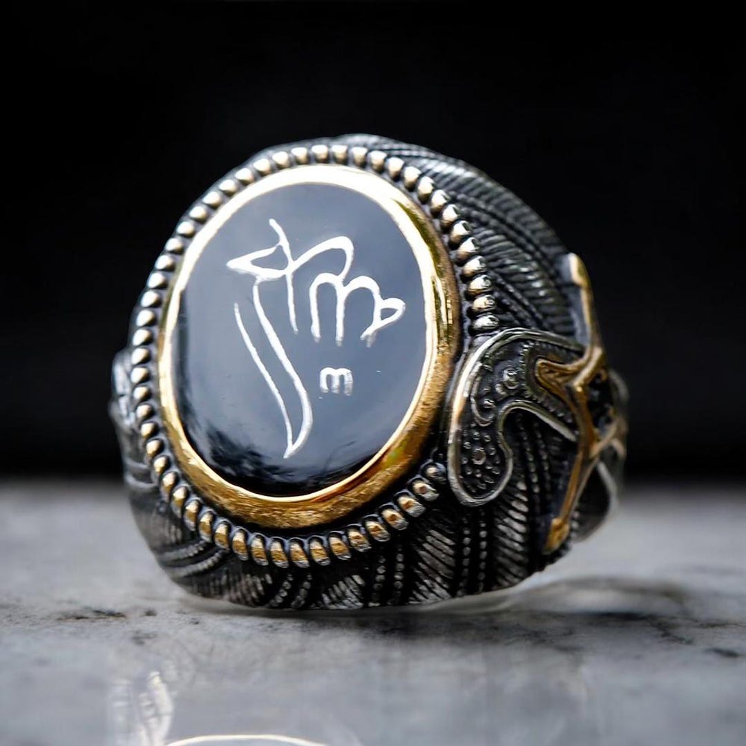 Men's Large Signet Ring in Stainless Steel With Gold Details and Allah ...