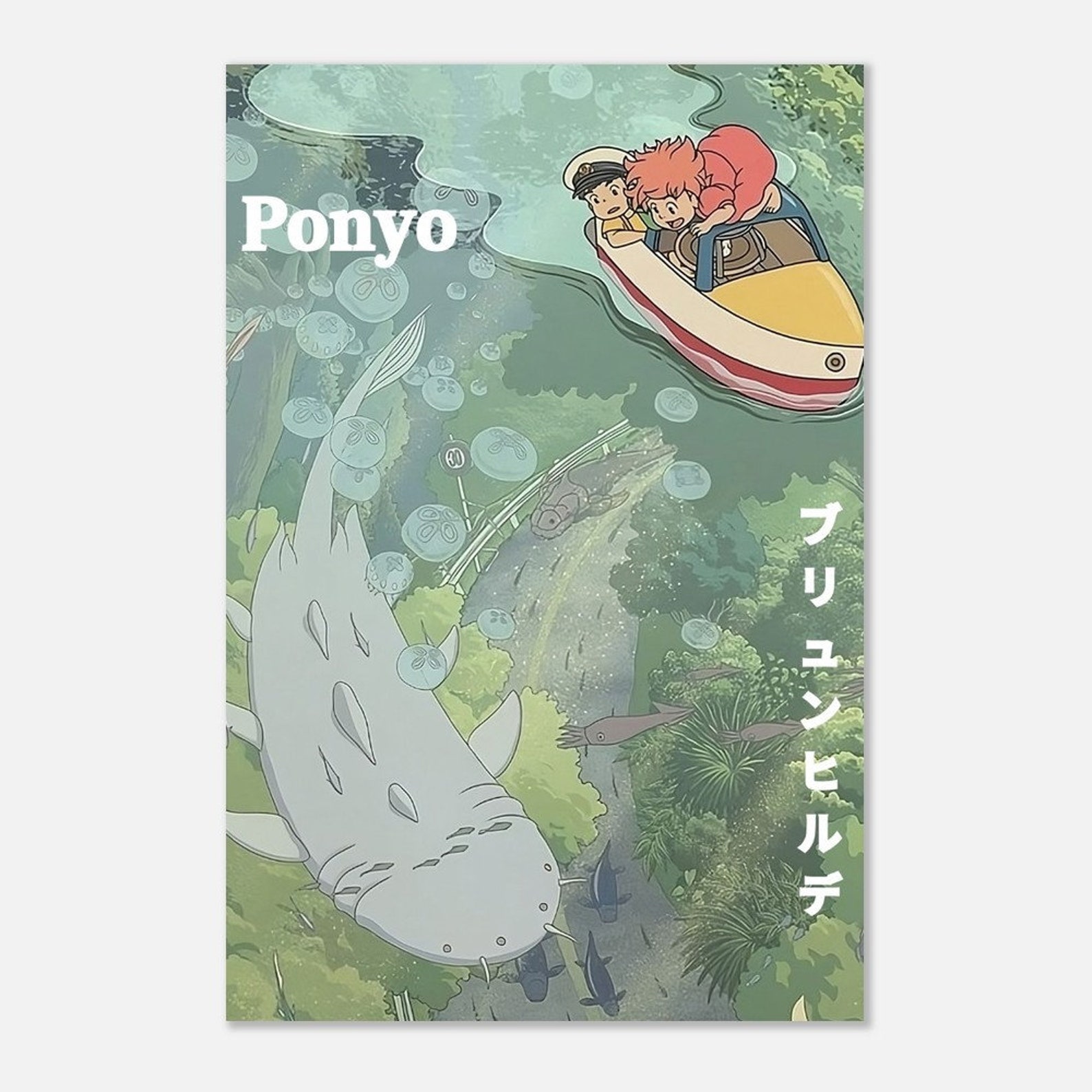 Ponyo Poster Cute Ponyo Poster Ghibli Poster - Etsy Canada