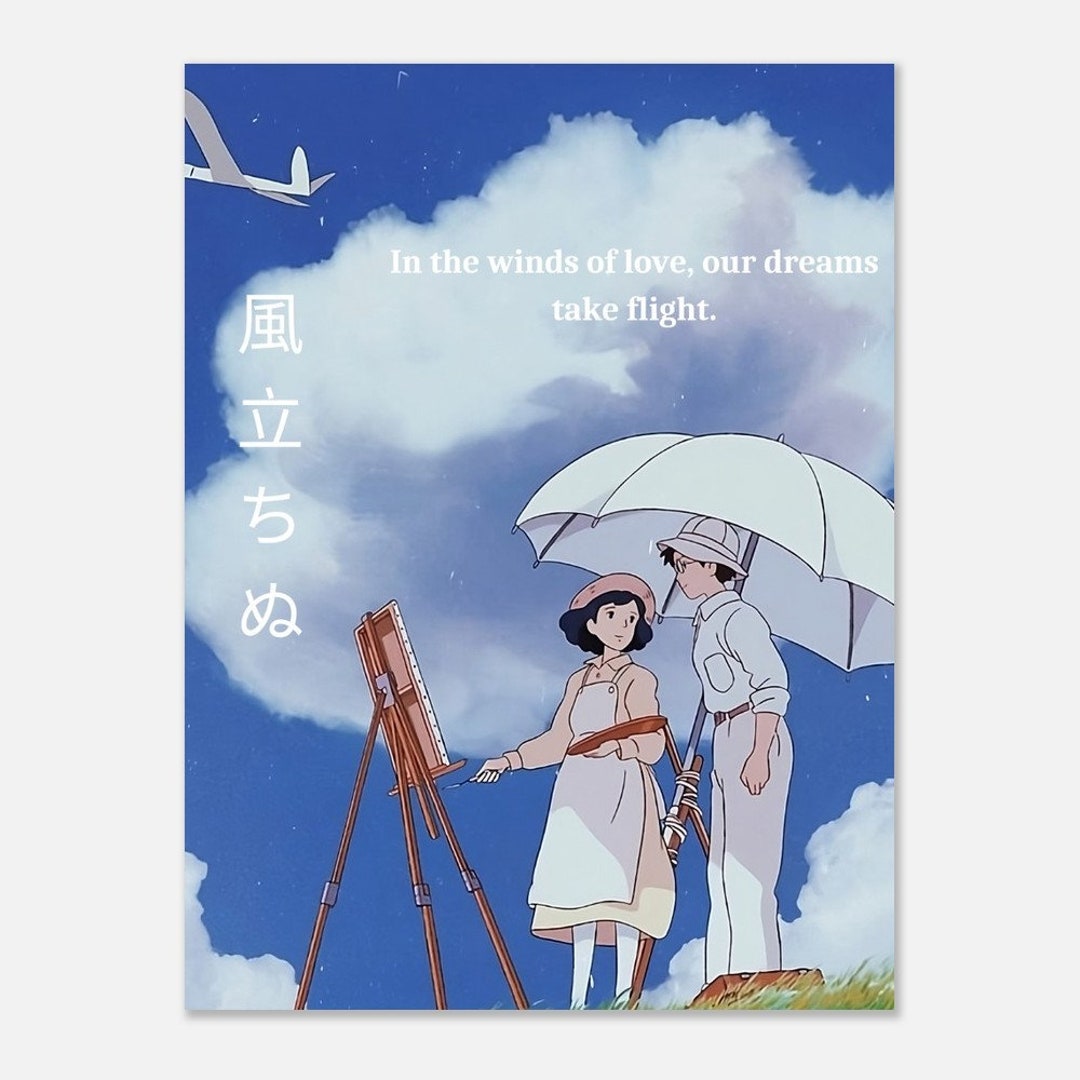 The Wind Rises Poster Ghibli Poster - Etsy
