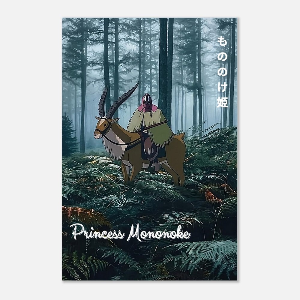 Princess Mononoke Poster Ghibli Poster - Etsy Canada