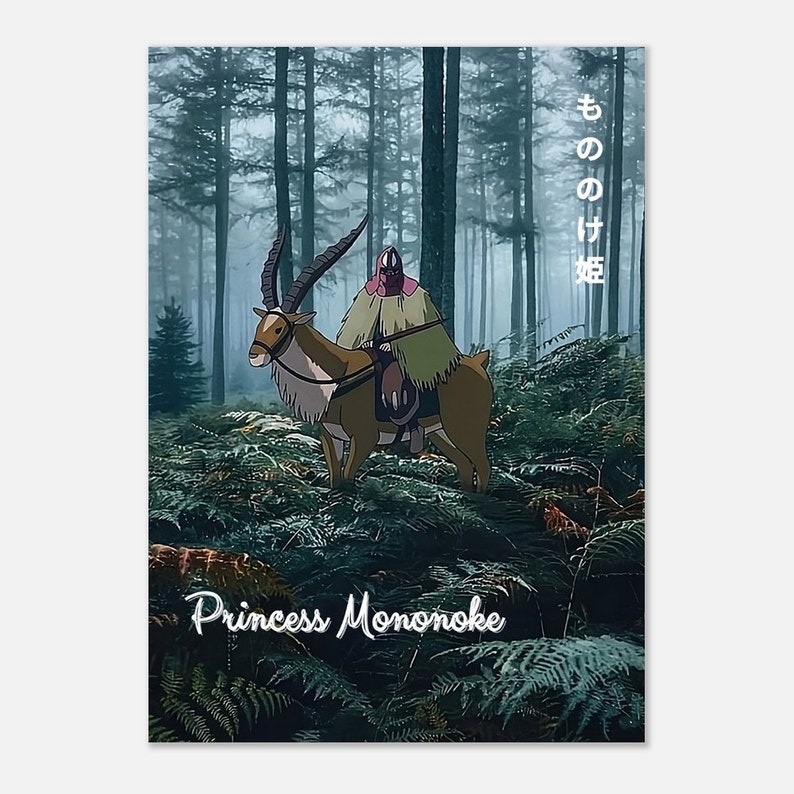 Princess Mononoke Poster Ghibli Poster - Etsy Canada