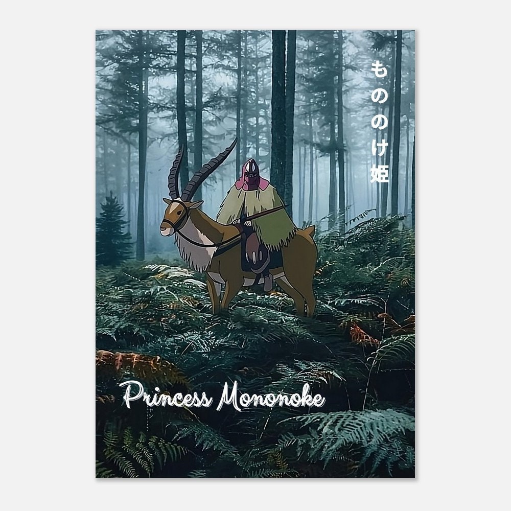 Princess Mononoke Poster Ghibli Poster - Etsy Canada