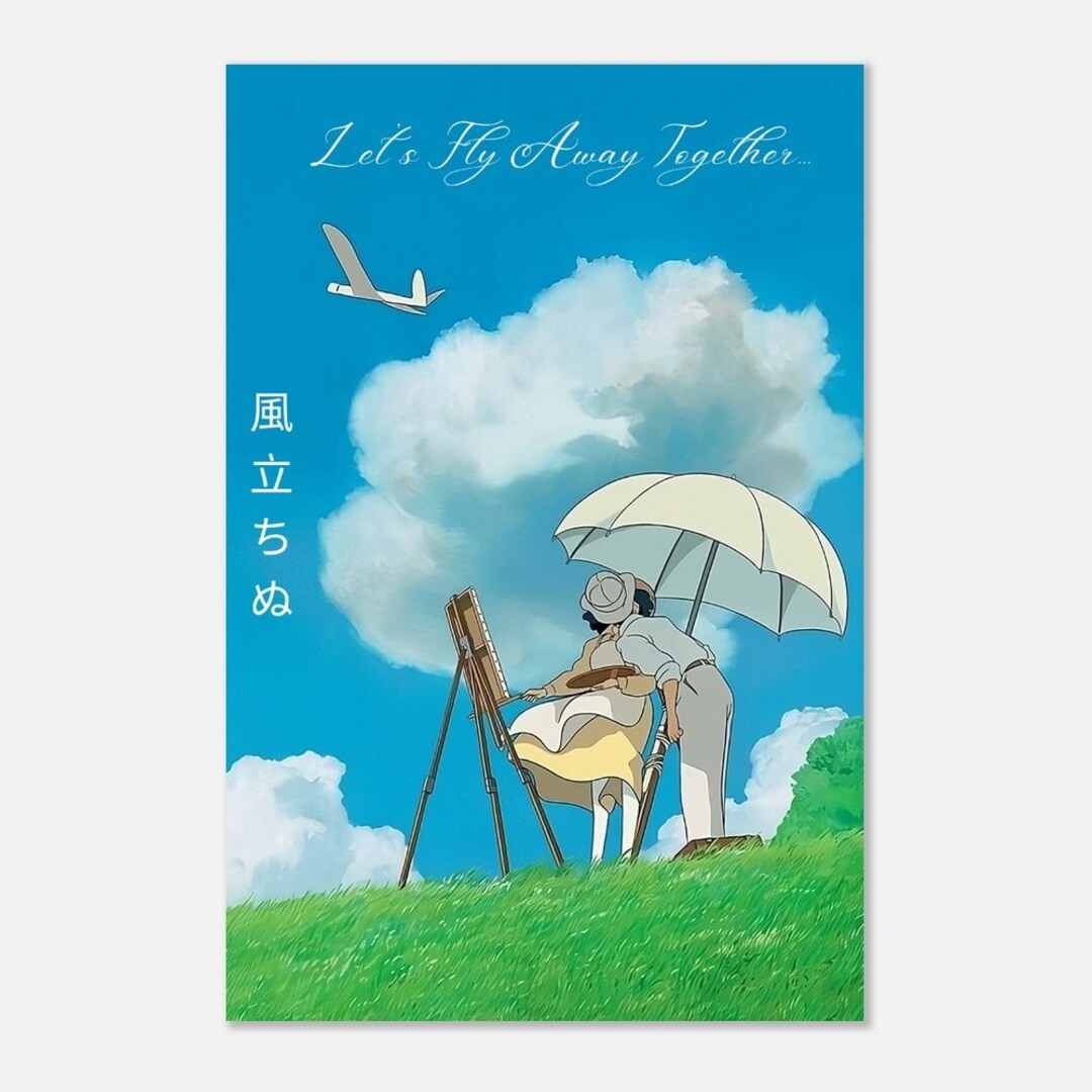 The Wind Rises Poster Ghibli Poster - Etsy
