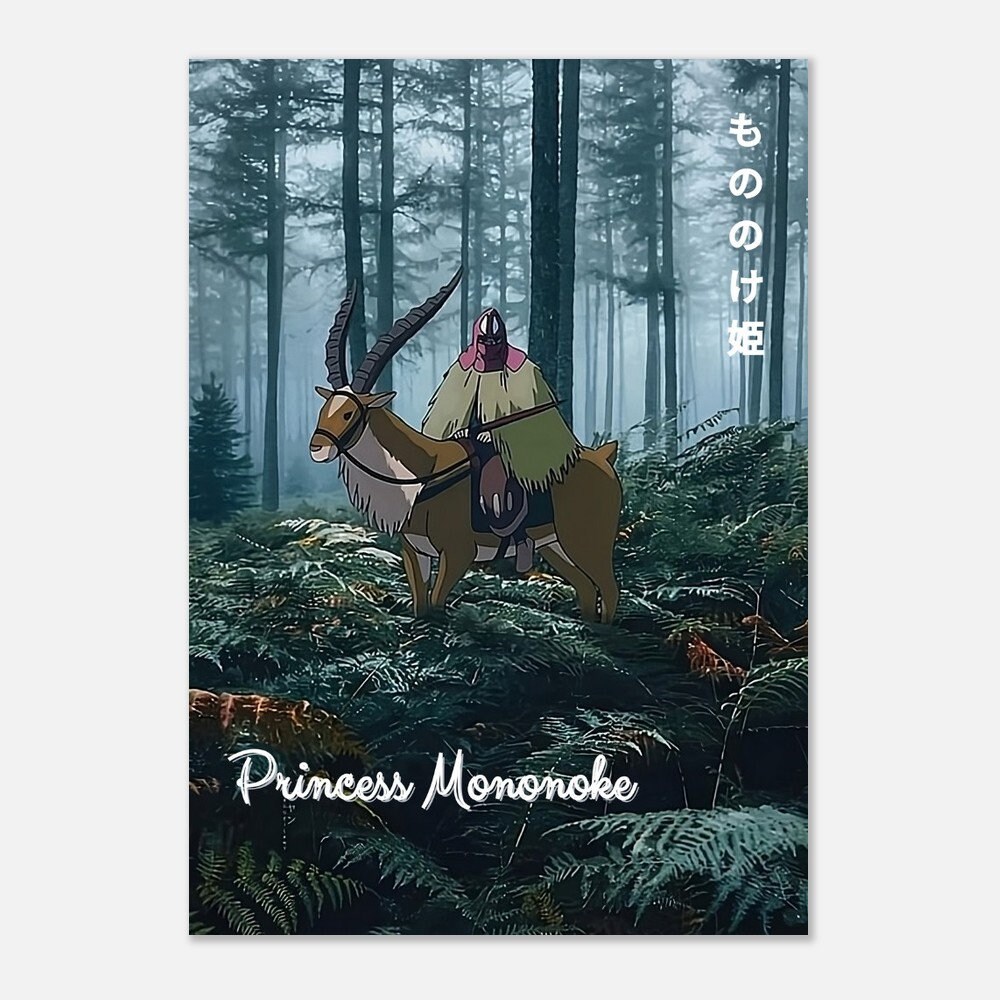 Princess Mononoke Poster Ghibli Poster - Etsy Canada
