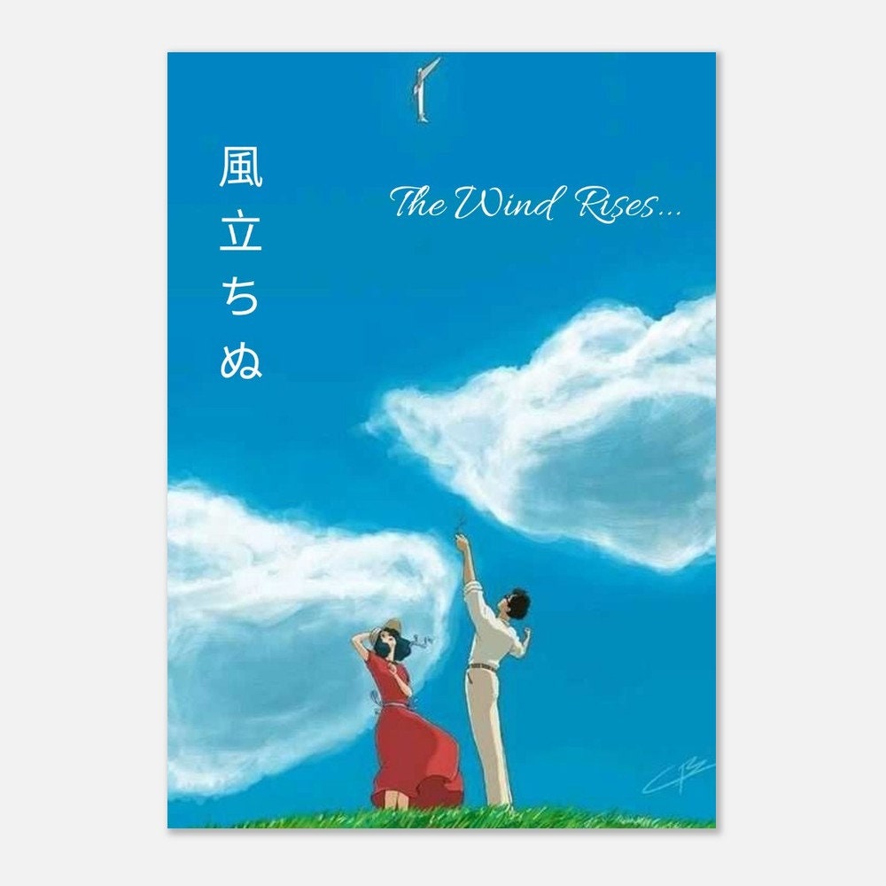 The Wind Rises Poster Ghibli Poster - Etsy