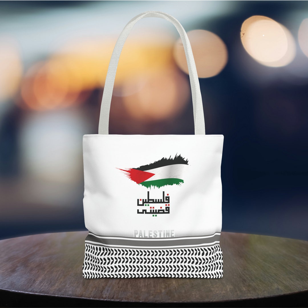 Support Palestine Tote Bag, Palestinian Kefiyeh Kufiyeh Kufiyyeh - Etsy
