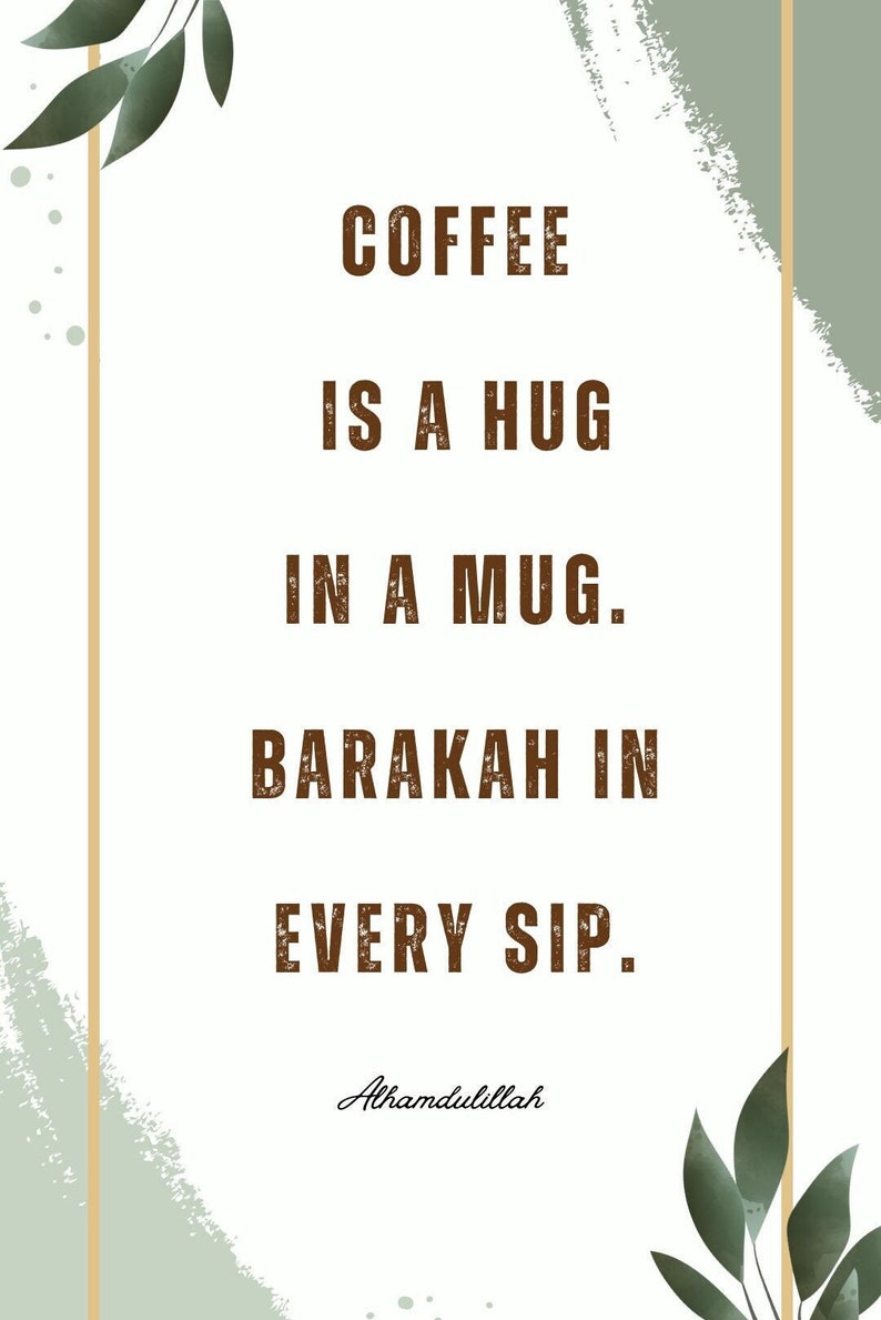Islamic Coffee Poster Home Decor Kitchen - Etsy