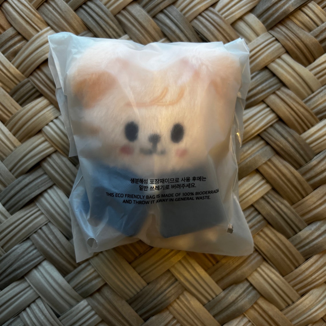 SKZOO Puppym 10cm Plush Doll - Etsy