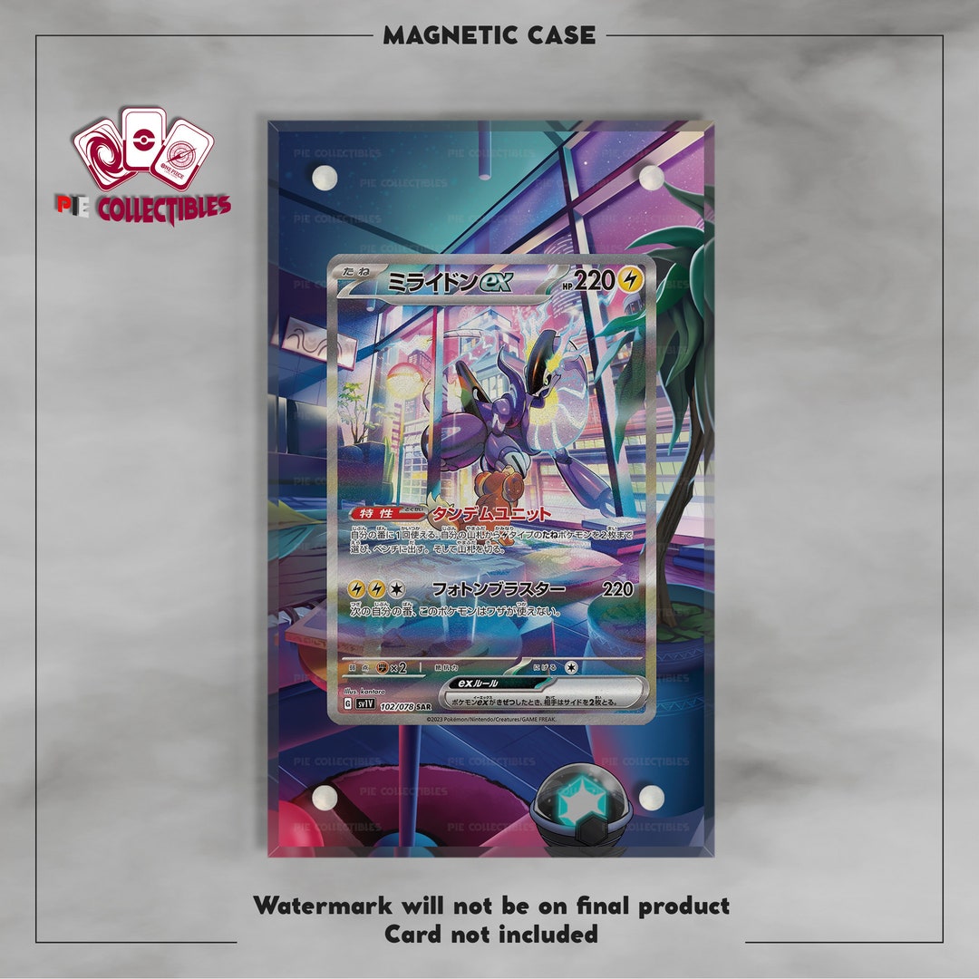 Miraidon EX SAR High Quality Pokemon TCG Card Extended Artwork Display ...