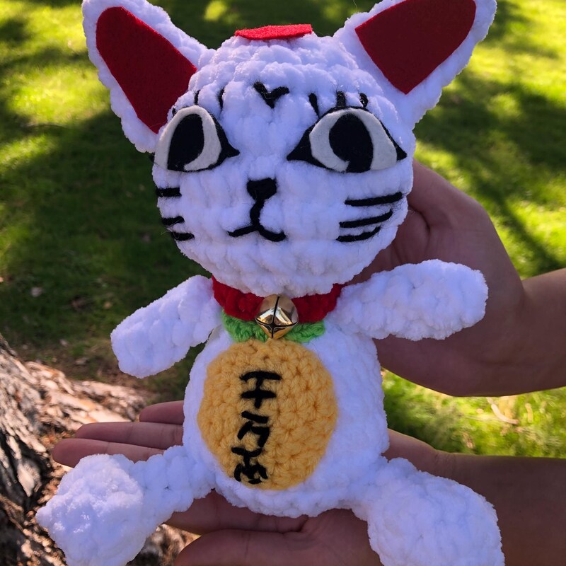 Turbo Granny Plush - Etsy