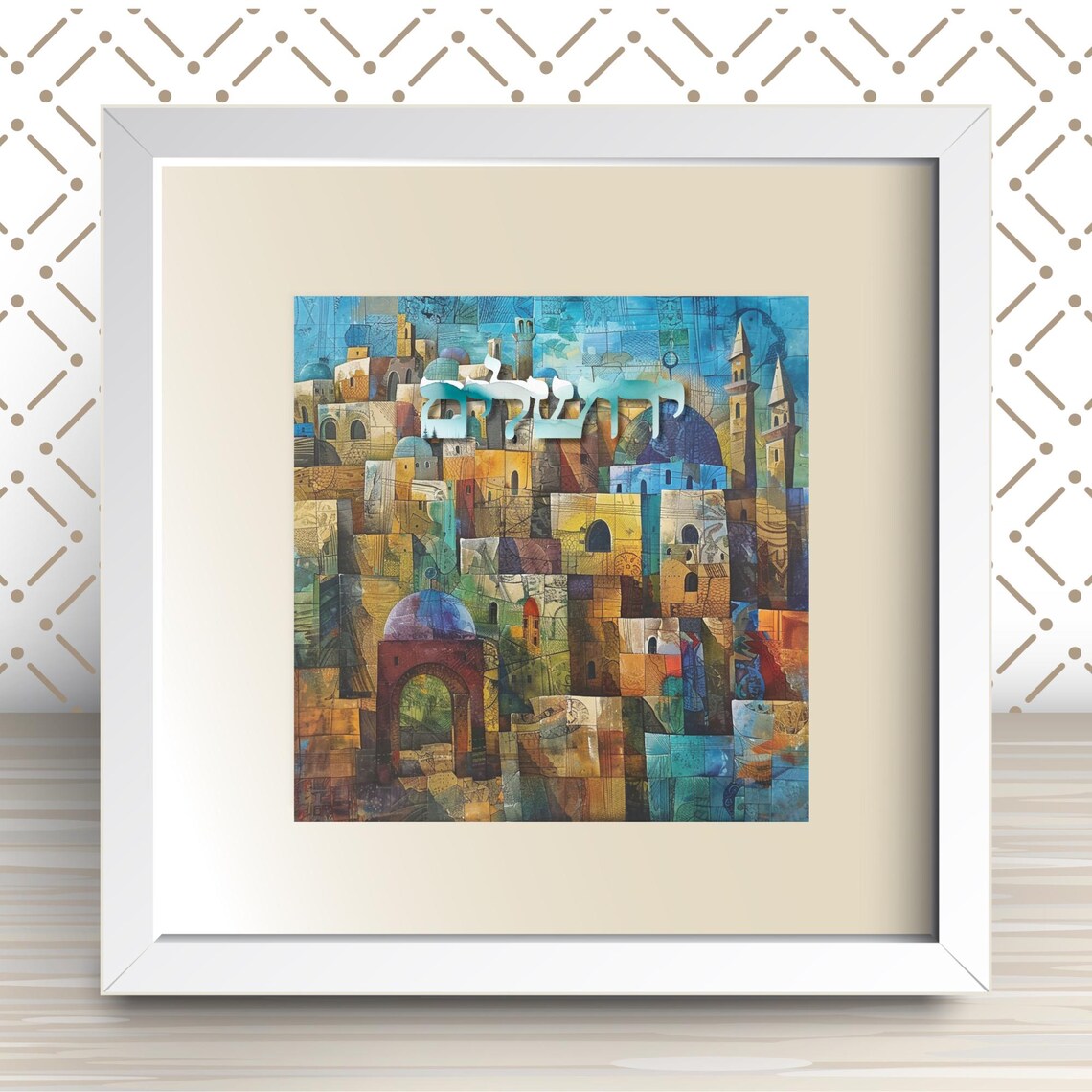 Jerusalem Neighborhoods Digital Download, Jewish Art, Judica Wall ...