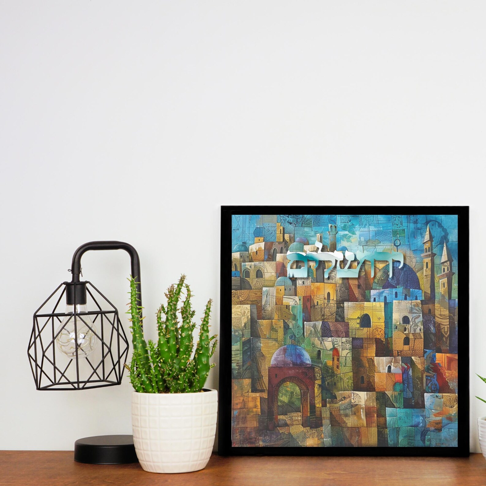 Jerusalem Neighborhoods Digital Download, Jewish Art, Judica Wall ...