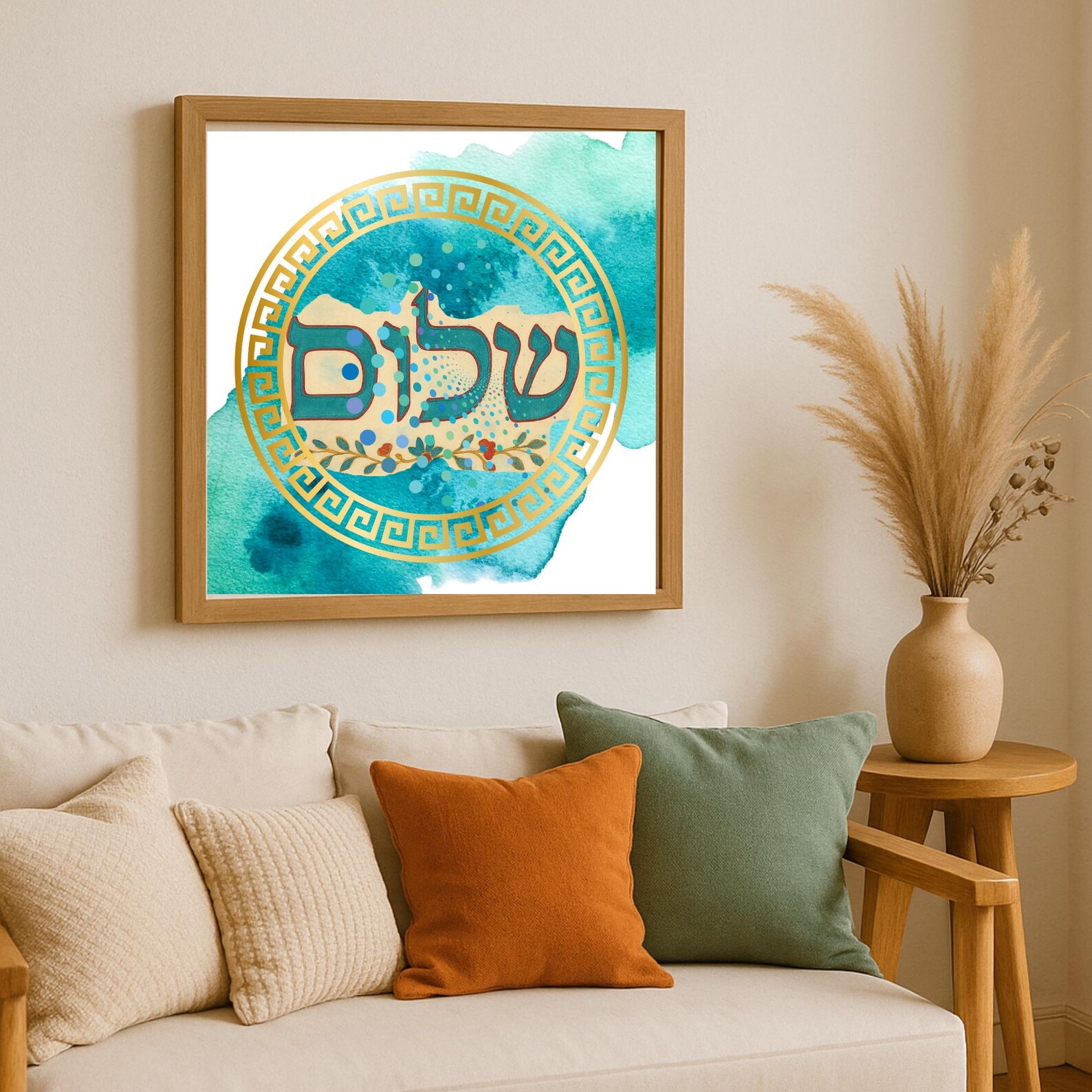 Shalom Hebrew Art – Gold Round Frame Printable, Modern Judaica Wall ...