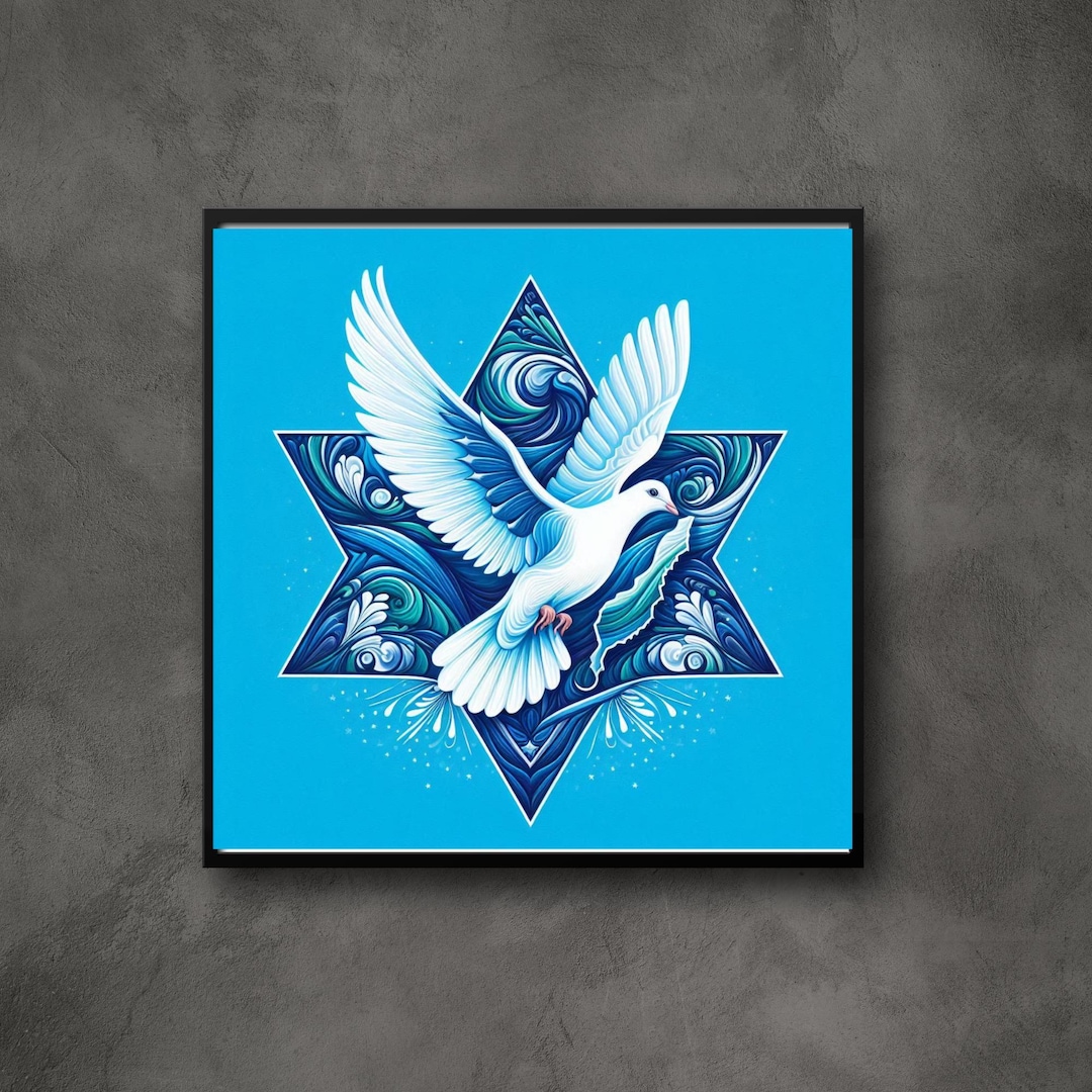 Dove of Peace & Star of David Digital Print – Israel Map Judaica Art ...