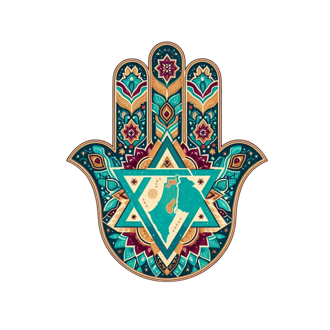 Am Israel Chai, Hamsa, Star of David, Jewish Design, Jewish Wall Decor ...