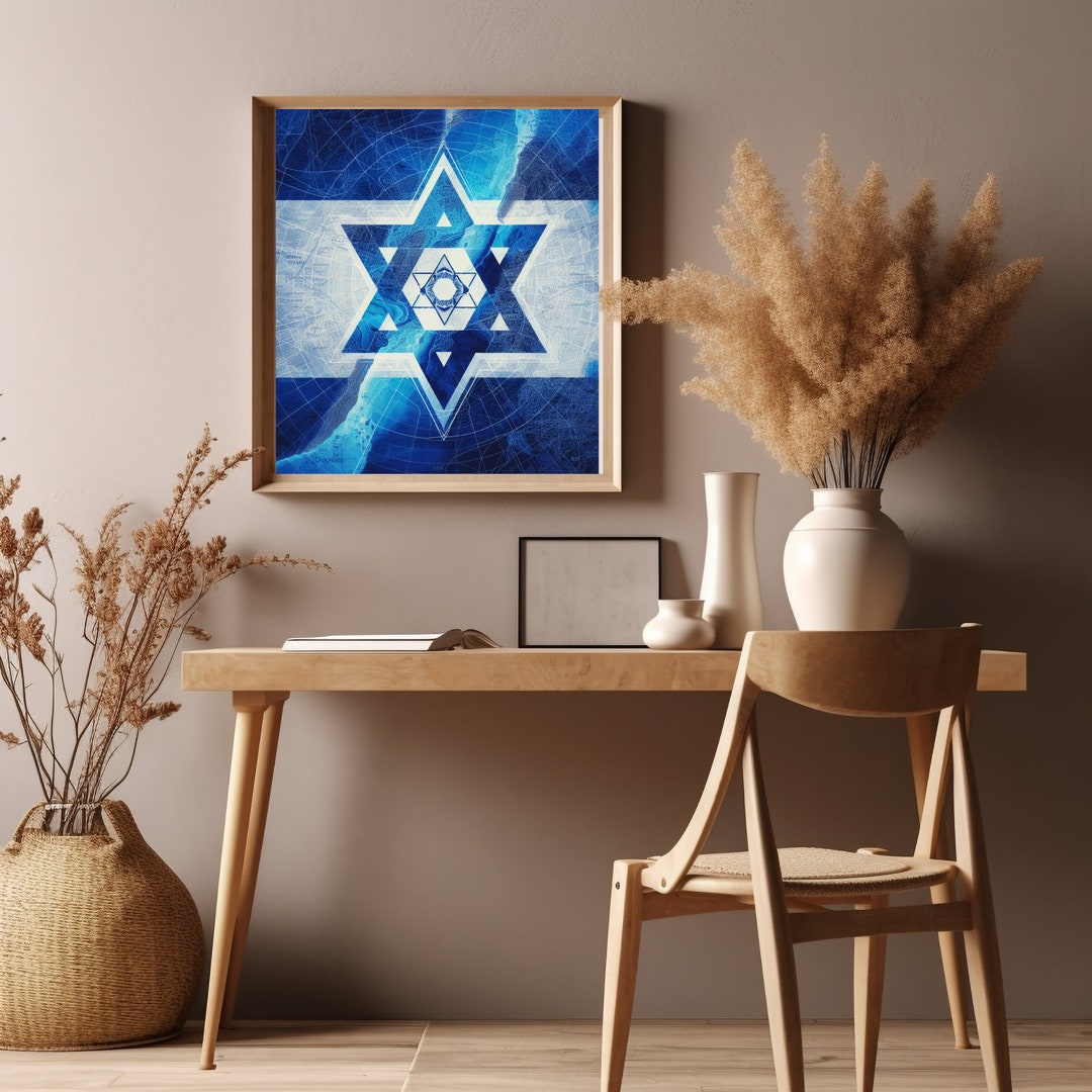Star of David, Jewish Design, Jewish Wall Decor, Jewish Print, Hebrew ...