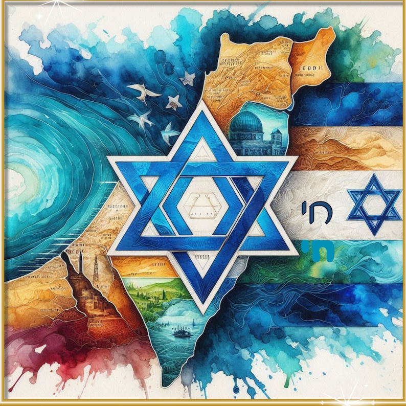 Star of David Art Print: Map of Israel, Jewish Wall Decor (digital ...