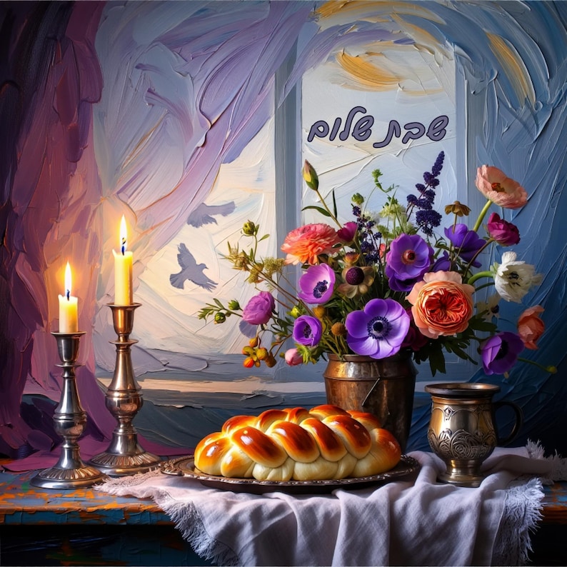 Shabbat Shalom Wall Art | Jewish Sabbath Printable | Judaica Decor | Digital Download for Jewish ...