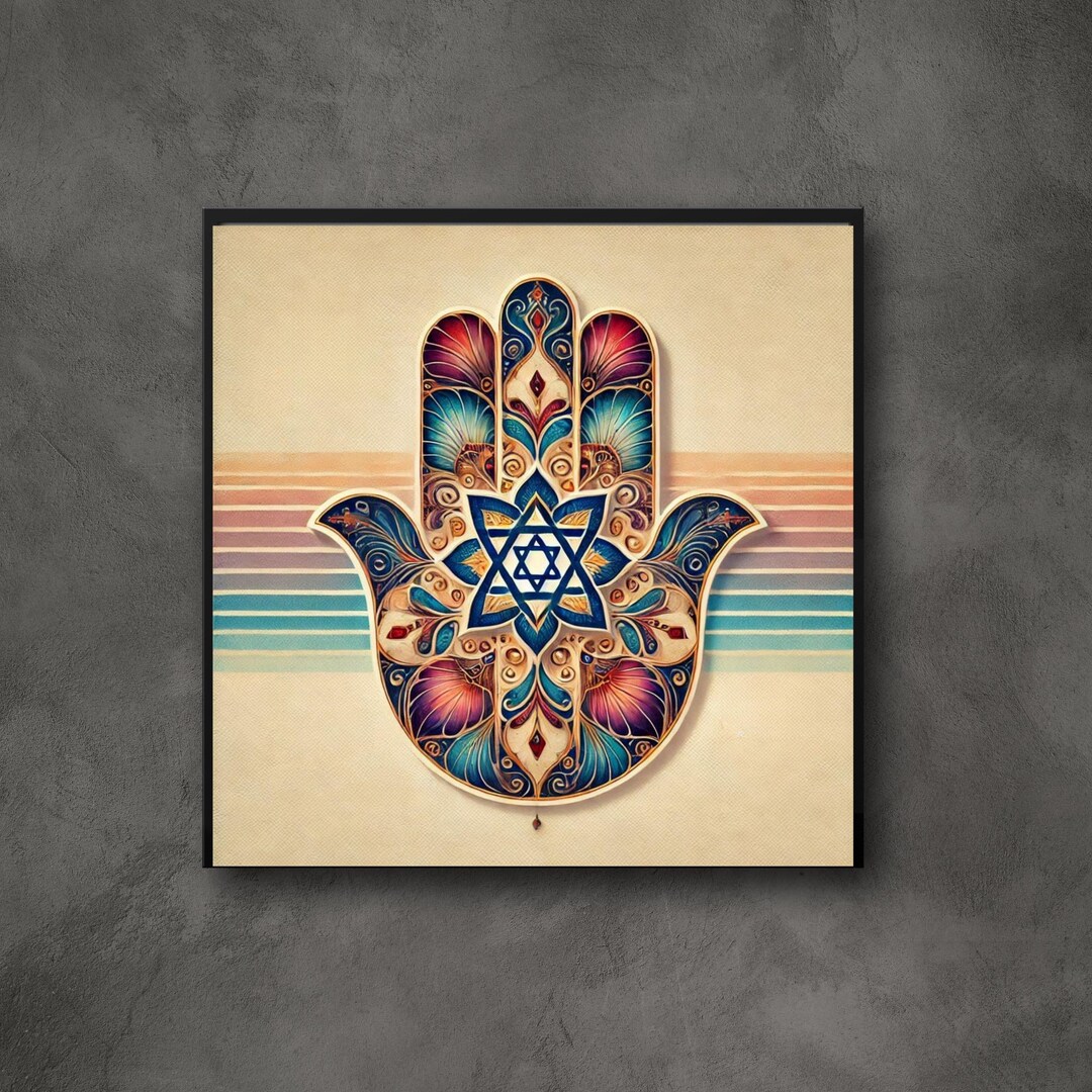 Am Israel Chai, Hamsa, Star of David, Jewish Design, Jewish Wall Decor ...