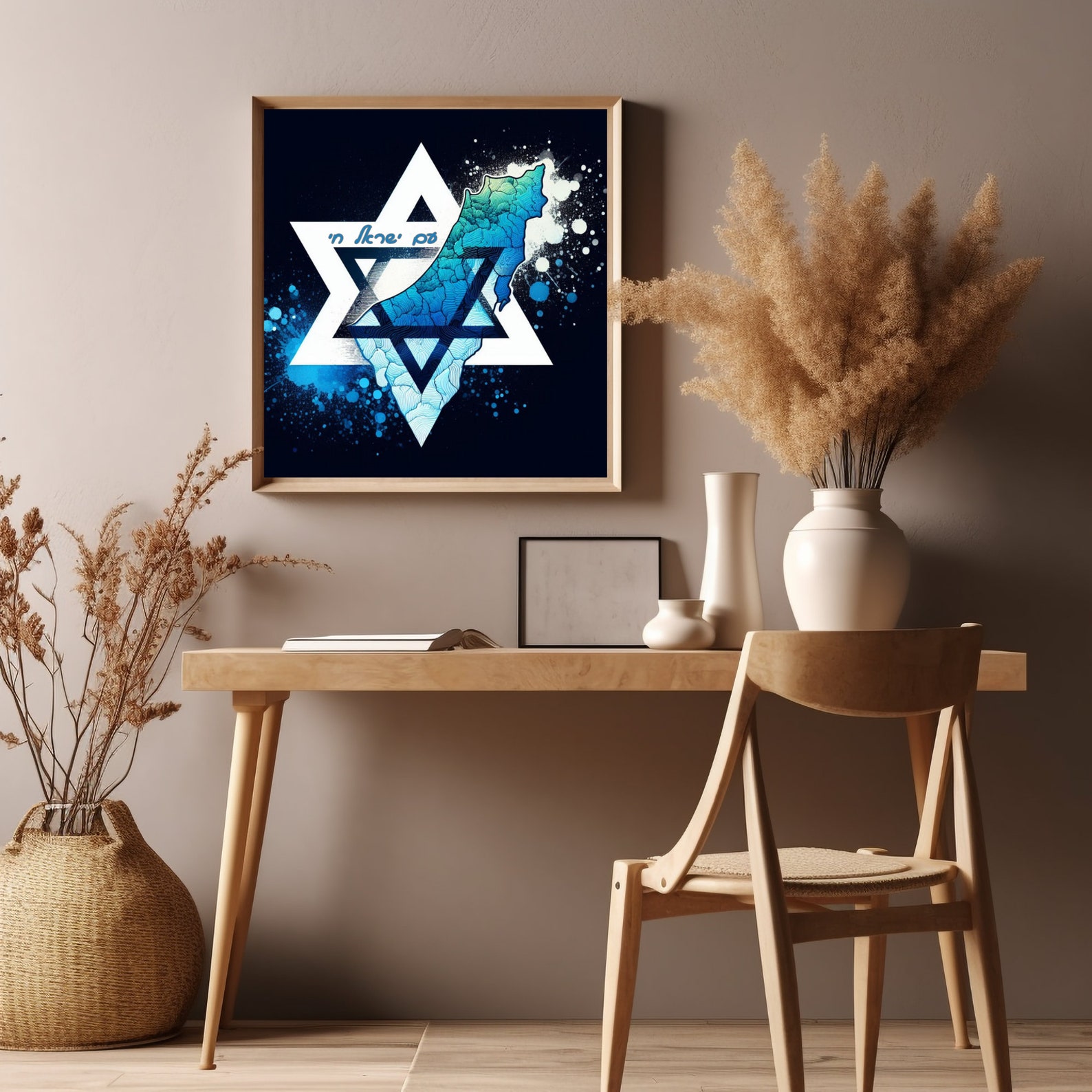 Am Israel Chai, Map of Israel, Star of David,jewish Design, Jewish Wall ...