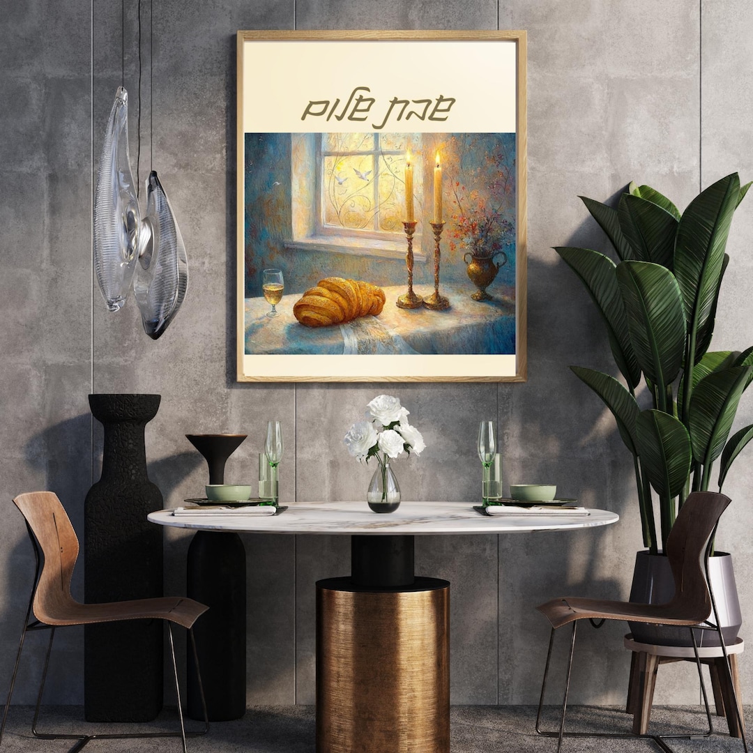 Shabbat Shalom Wall Art - Jewish Sabbath Decor, Candle Lighting Print ...
