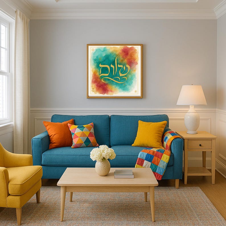 Shalom Printable Wall Art – Vibrant Watercolor & Gold Hebrew Poster ...