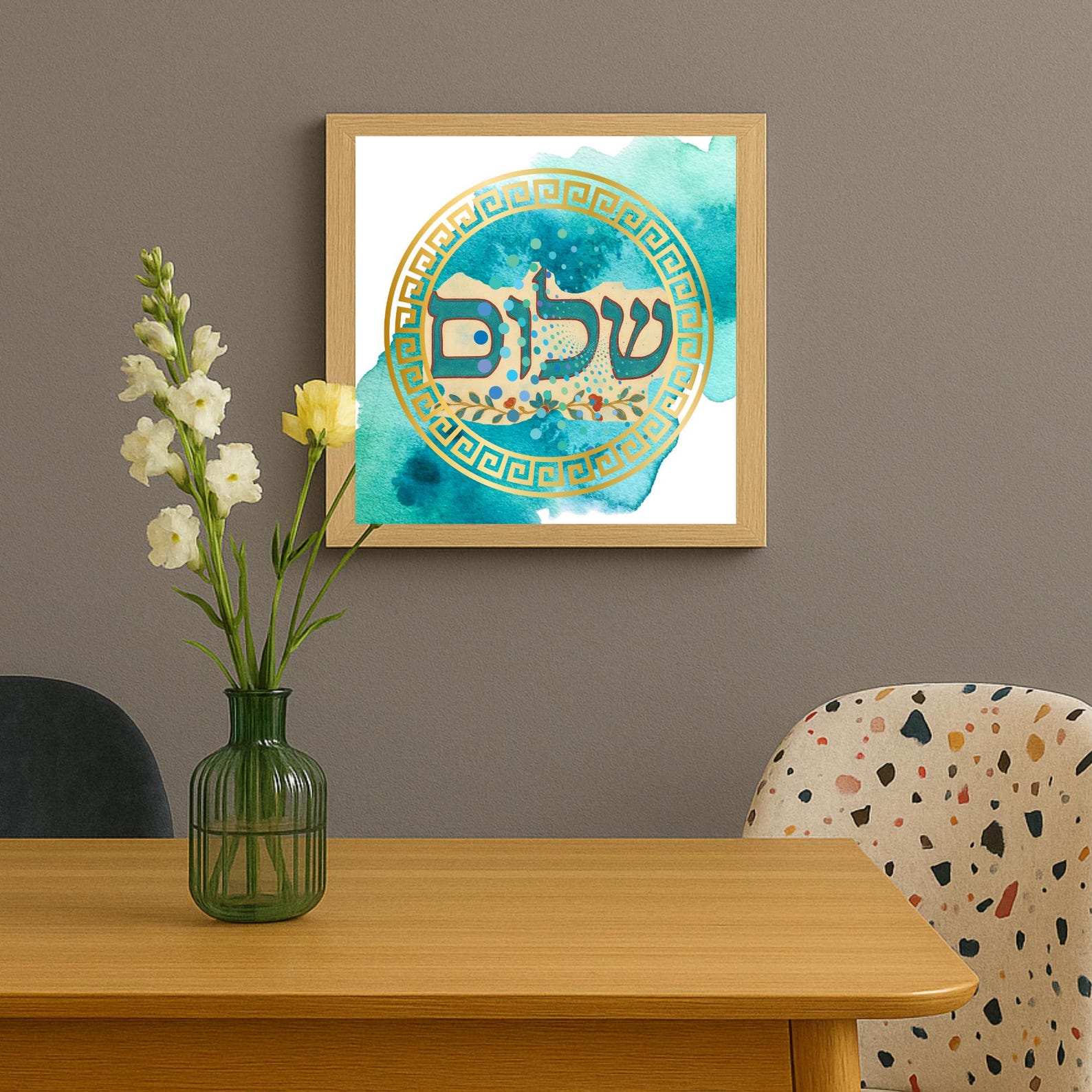 Shalom Hebrew Art – Gold Round Frame Printable, Modern Judaica Wall ...