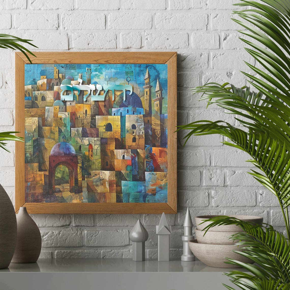Jerusalem Neighborhoods Digital Download, Jewish Art, Judica Wall ...