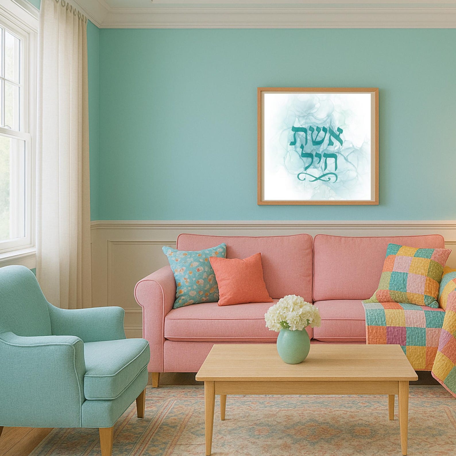 Minimalist Eshet Chayil Hebrew Poster – Soft Aqua Background Printable ...