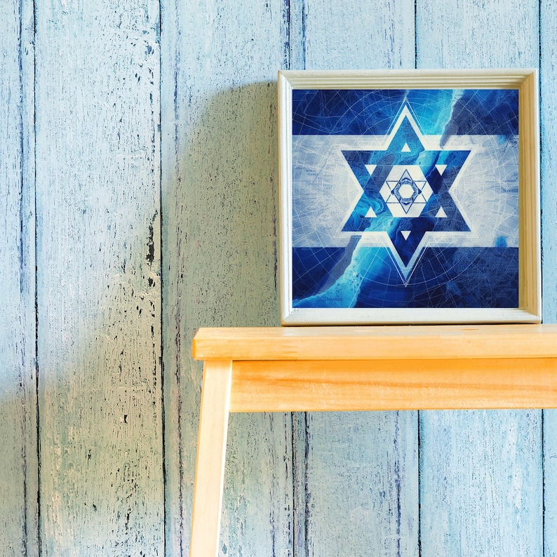 Star of David, Jewish Design, Jewish Wall Decor, Jewish Print, Hebrew ...