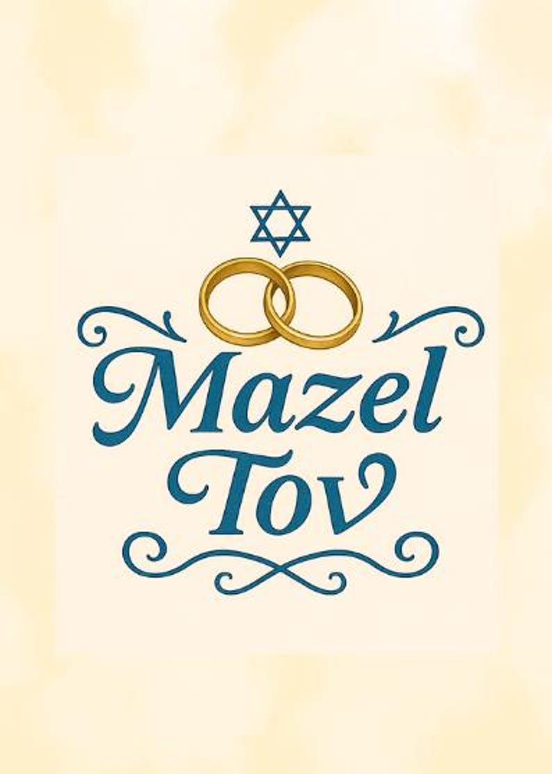 Wedding Rings Mazel Tov Card | Printable 5x7” Jewish Marriage Blessing ...