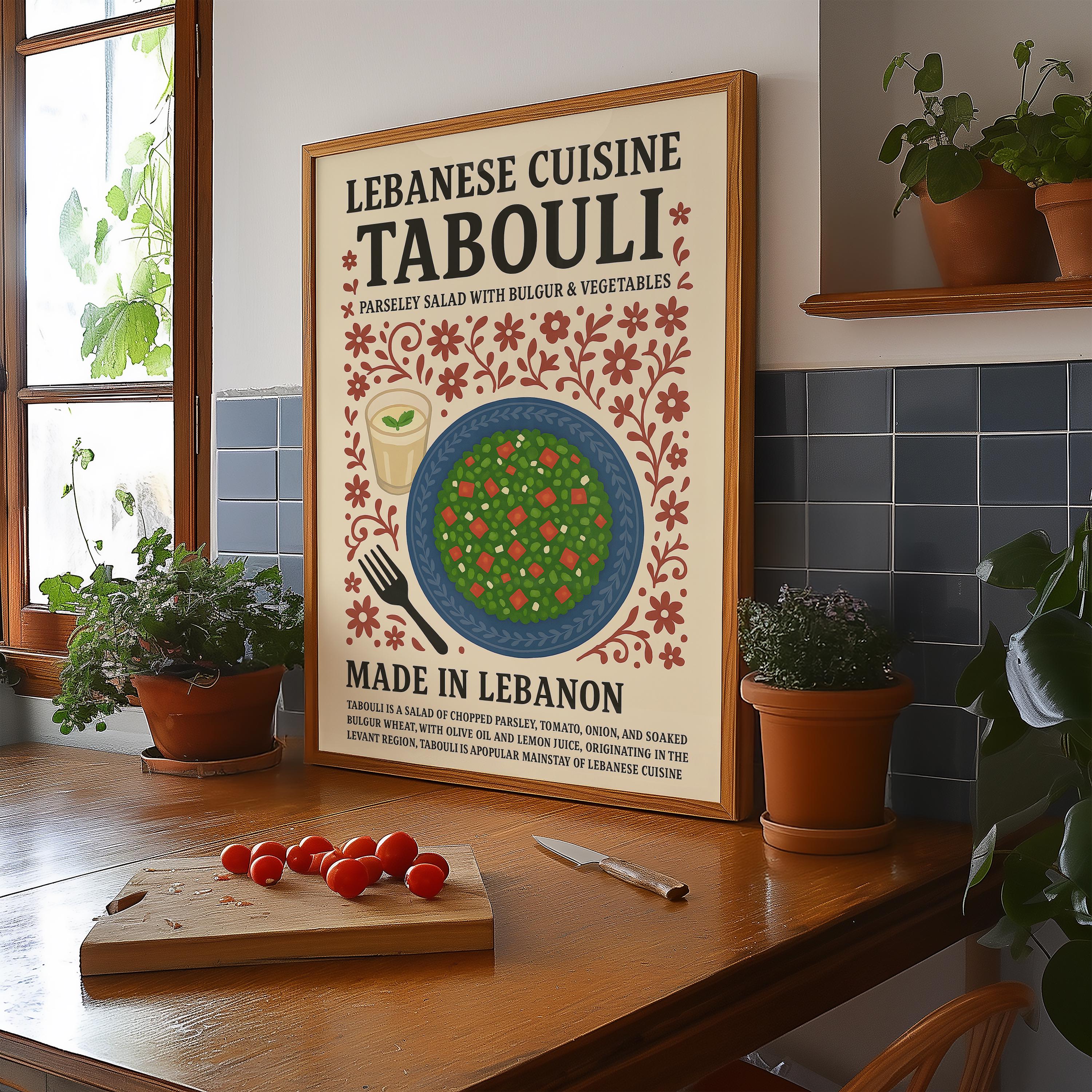 Tabouli, Labanese Cuisine, Lebanon Wall Art, Food Art,made in Lebanon ...